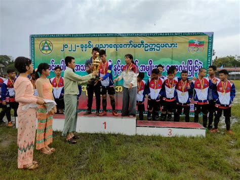 မြောင်းမြမြို့ ၂၀၂၂ ခုနှစ် ပညာရေးကော်မတီဥက္ကဋ္ဌဖလား ကျောင်းပေါင်းစုံ အသက် ၁၆ နှစ်အောက် အမျိုးသား