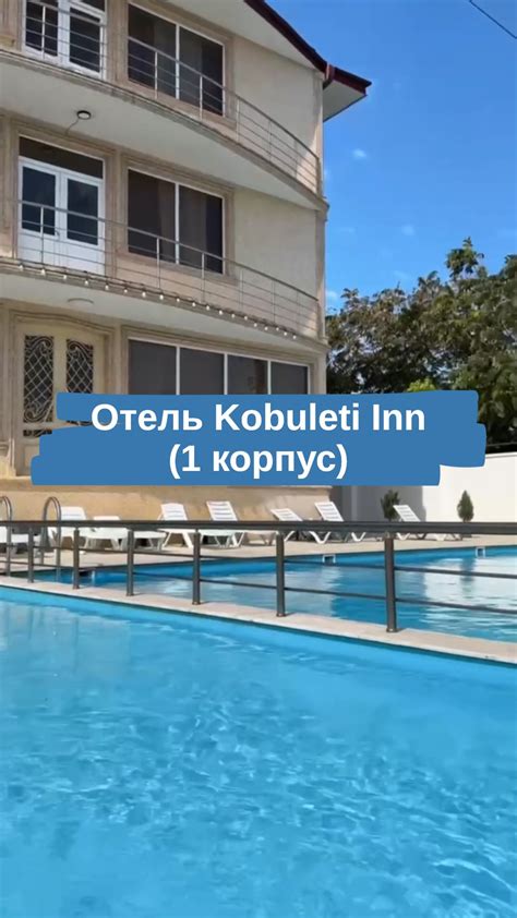 Anitaby Туры от туроператора ️ Новый год в Адыгее поехали с нами в эту кавказскую республику