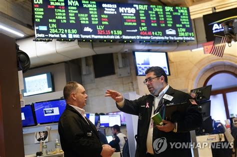 통화정책 유턴 기대에 급등한 미국 뉴욕 증시 연합뉴스