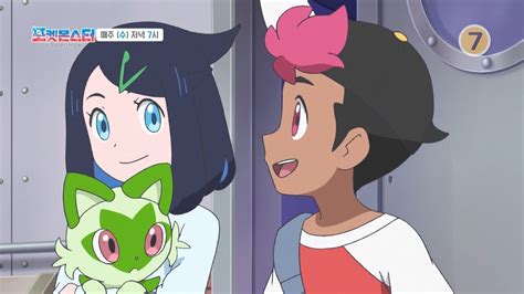 🌟포켓몬스터 리코와 로드의 모험🌟 9 6 수 본방송 예고편 공개 Youtube