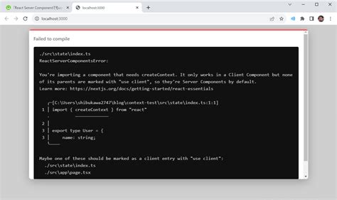 B Nextjs React Server Componentでもcontextで状態を共有する フューチャー技術ブログ