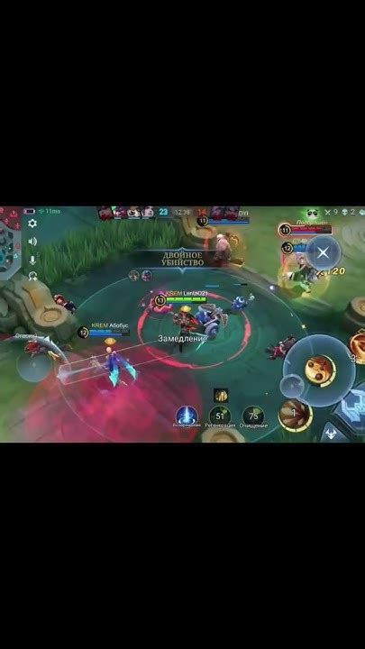 Gaming Mlbb Mobilelegends Highlightsgameplay Breakdance Atlas Klint Aveeplayer Avengers