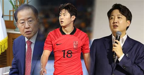이강인 싸가지 洪 줄비판에‥洪 이강인 인성 디렉터냐