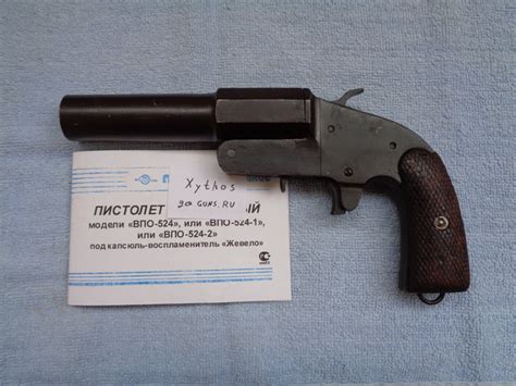 Продам несколько ОСП-30 (ВПО-524-1)