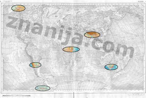подпишите названия и значения высоты наивысших точек каждого материка Школьные Знания Com