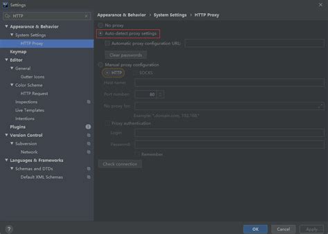 环境配置：idea如何解决插件商店加载不出任何东西 Plugins Maketplacebettercnm中pluginmarket 加载不