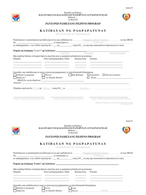 Pantawid Pdf
