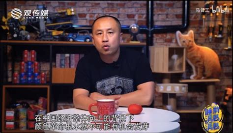 在韩举办的橄榄球赛事错播中国国歌你似乎来到了没有知识存在的荒原 知乎