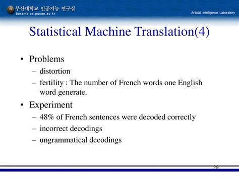 Ppt Statistical Alignment And Machine Translation Powerpoint Presentation Id5551545