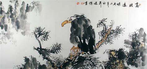 国画题字 画花题字 画虾题字 大山谷图库
