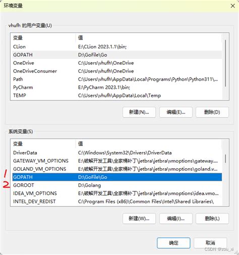 Vs Code配置go语言开发环境vs Code Golang 开发配置 Csdn博客 Vs Code配置go语言开发环境vs Code Golang 开发配置 Csdn博客