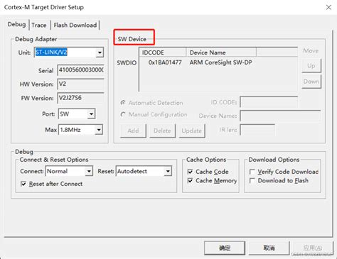 Stm32c8t6在keil V5 下用st Link V2下载时出现sarmcm3dll Not Found 的问题keil5下载dll没被发现 Csdn博客