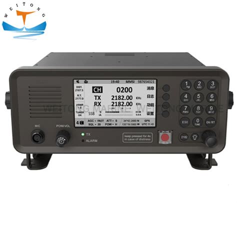 Wt 6000 Gmdss Marine Mf Hf Radio