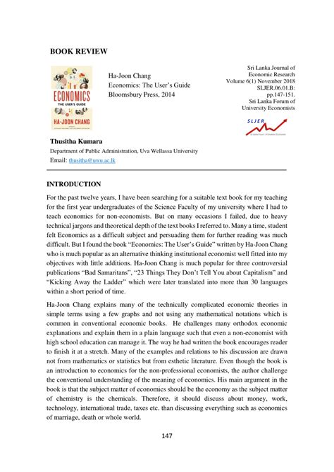 Pdf Book Review Economics The Users Guide