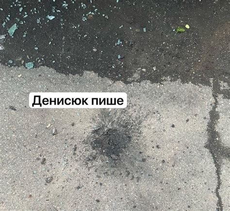 В Южноукраїнську пролунав вибух