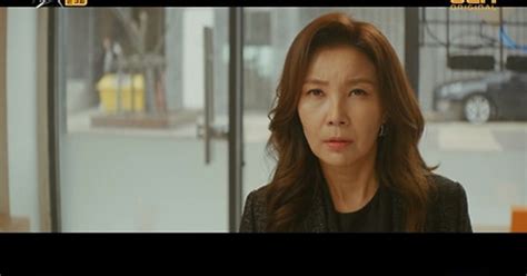 킬잇 나나 장기용에 母 무례 사과했다