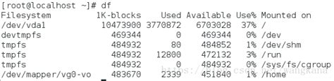 linux 之 磁盘分区管理 linux中光驱设备可以用fdisk l看到吗 csdn博客