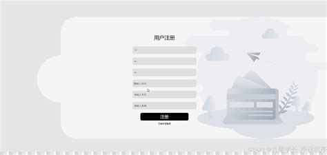 Springboot毕设 高考志愿分析系统 程序论文 Csdn博客