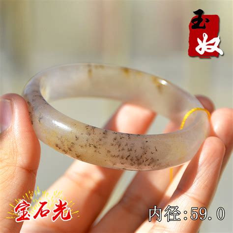 新疆阿勒泰天然金丝玉 白俏黄色 地表料 宝石光 草花玉 手镯子 59 虎窝淘