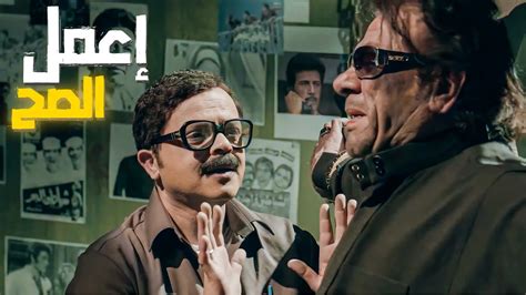 مسلسليكو اضحك على هنيدي بعد ما شاف غسان مطر محبوس 😂😂🤣 إعمل الصح بقا