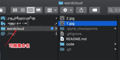 Github改名字和修改仓库名的方法和注意事项 Git Remote Set Url Origin Xxx Csdn博客