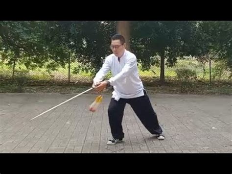 54式太極劍正面演練 YouTube