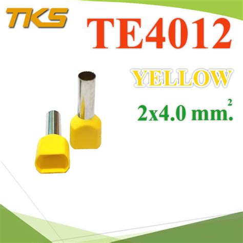 ขาย หางปลากลม คอร์ดเอ็น แบบมีฉนวน ย้ำรวมสายไฟ 2 เส้น ขนาด 4 0 Sq Mm สีเหลือง 100 ชิ้น