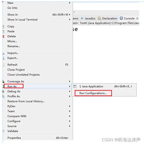 Java用booleangetbooleanstring Name判断系统属性的值是否为truejava Boolean 判断 Csdn博客