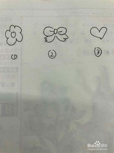 百数表简单小装饰画简笔画 简笔画图片大全 普车都