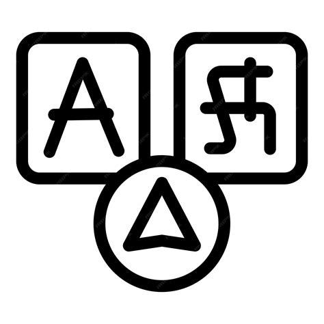 Premium Vector Language Selection Button With Different Alphabets And Up Arrow