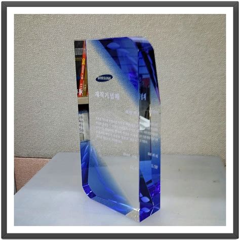 크리스탈152 감사패 기념패 재직기념패상패 크리스탈상패 퇴직기념패 공로패 학위패 근속기념패 백상어워드 상패트로피 네이버 블로그