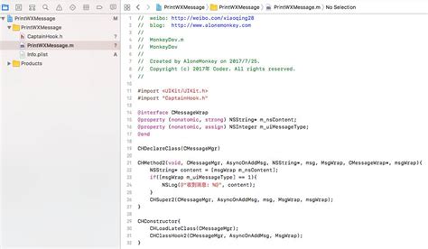 使用 Cocoapods 给微信集成 Sdk 打印收发消息 灰信网（软件开发博客聚合）
