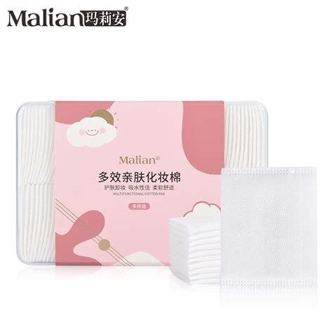 custom120 disposable box type hand inserted cosmetic cotton non woven