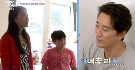 신현준 아내 몰래 메추리 3마리 입양…아이들 위해