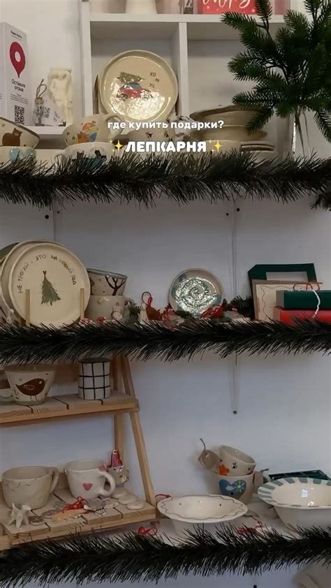 мастер класс лепка из глины гончарная студия спб Мальчишник в гончарной студии Почему