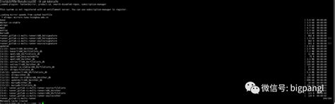 Docker 之 cannot allocate memory 墨天轮