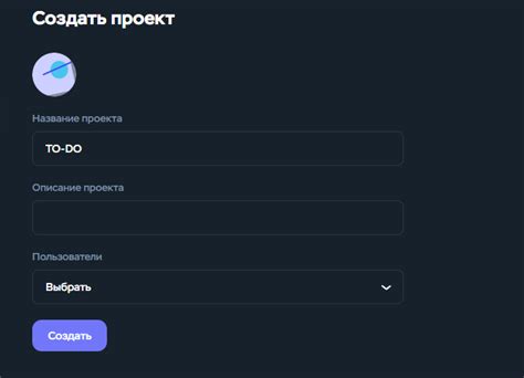 Как создать и развернуть приложение на React в Cервисе Apps