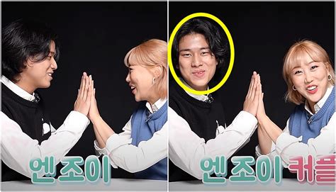 엔조이커플이 유튜브에 영상을 올렸습니다 어딘가 이상합니다” 위키트리