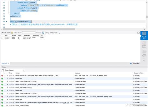 第10章部分作业 csdn博客