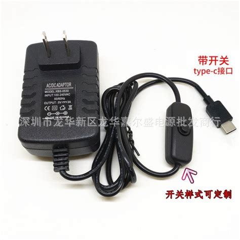 อะแดปเตอรไฟฟาเฉพาะ Raspberry Pi 4th Generation 4B 5V3A Type C พรอมปมสวตช ผผลต Shopee