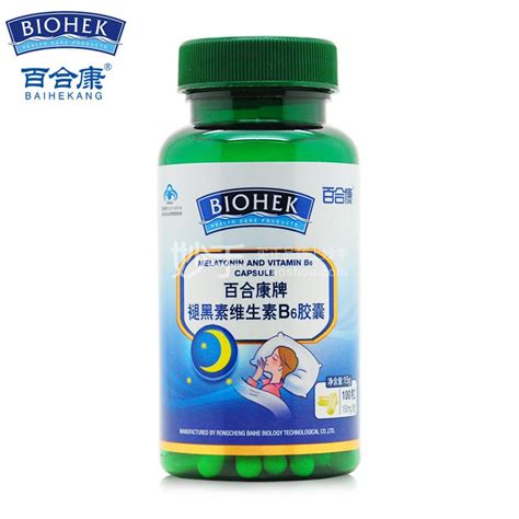 艾司唑仑片是安眠药吗 妙手医生