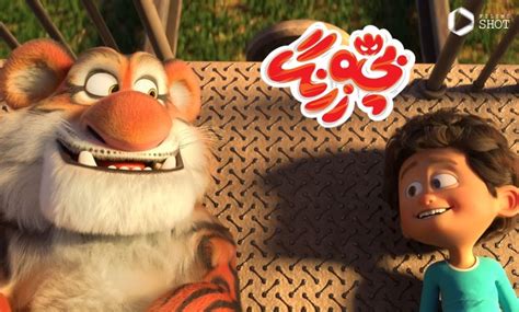 همه چیز درباره انیمیشن ایرانی بچه زرنگ فیلیموشات