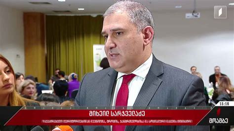ჯანდაცვის მინისტრი რესპუბლიკური საავადმყოფოს ექიმებს შეხვდა Youtube