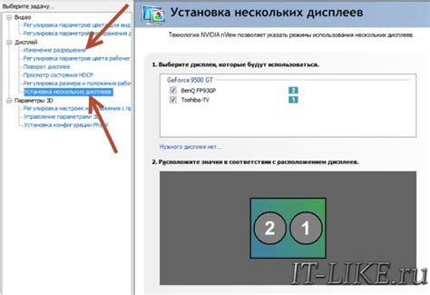 Как подключить компьютер к телевизору через Hdmi Советы домашнему мастеру о ремонте и