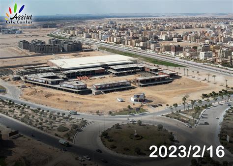 شركة أسيوط سيتى سنتر Home