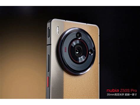 Nubia Z S Pro Notebookcheck Org