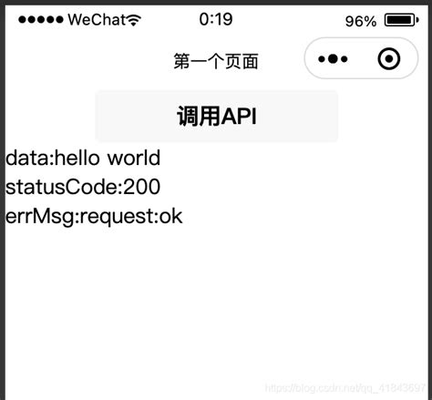 【微信小程序】二服务器部署与php学习php微信小程序服务端人类一思考的博客 Csdn博客