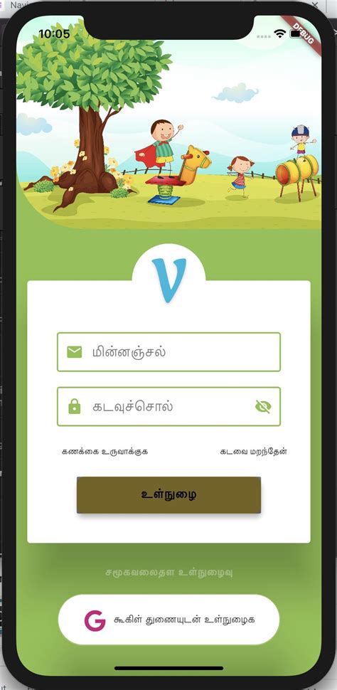 Nagaraj Alagusundaram On Linkedin Flutter Dart Firebase Sembast Udacity Tamil வாழ்க