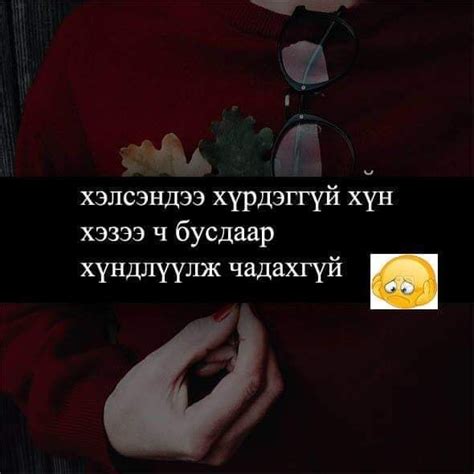 Өдрийн мэнд🥰 Soyol Med эмнэлэг