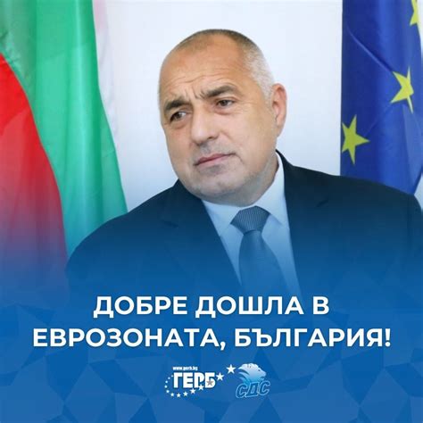 Daniel 🇪🇺 С решение прието с убедително мнозинство Европейският парламент изрази своята